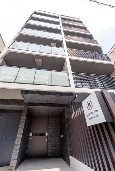 Hostel Inn Tokyo Asakusa Annex - Ginza