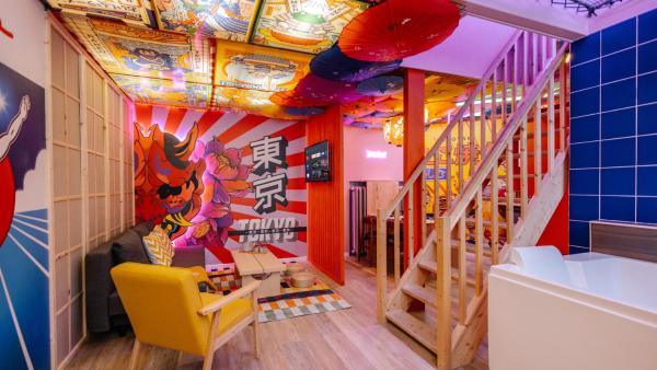 Japan Vibes, Insolite, Jeux Et Balnéo à Strasbourg - Bischheim