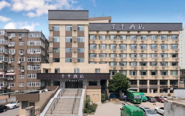 全季酒店(青岛台东啤酒街店) - 青島市