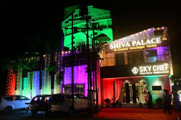 Hotel Shiva Palace - Sivasagar