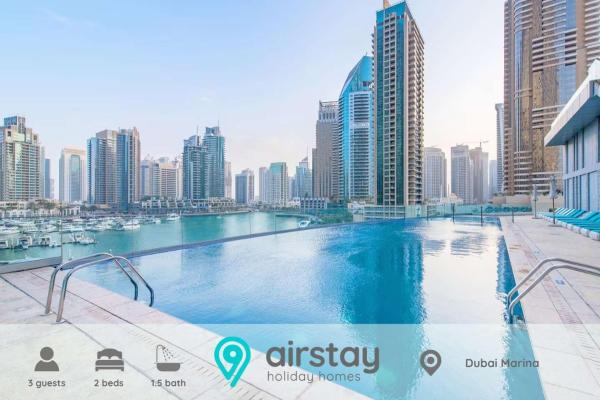 Airstay - Spacious 1br - Sea Views - Cayan Tower - Monthly Offer Available - Dubaï Marina