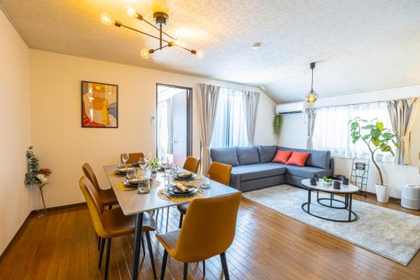 Yuka's House-urawa Spacious & Comfortable, Perfect Base For Tokyo - Saitama