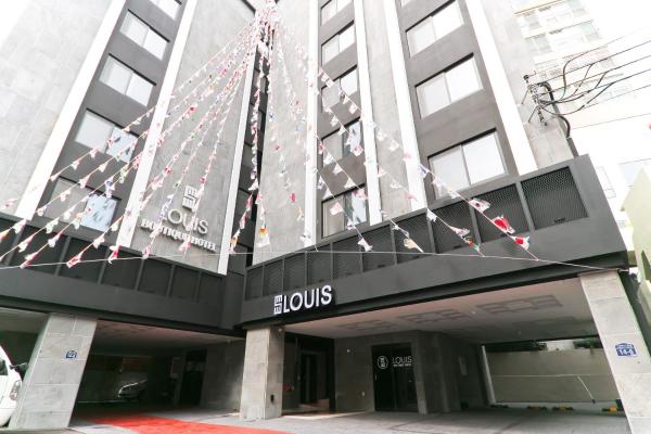 Louis Hotel - Busan
