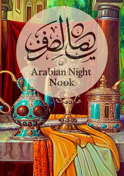 Arabian Nights Nook - Muscat