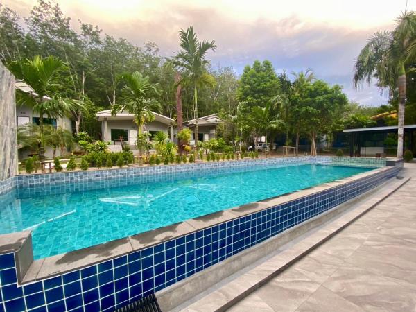 Krabi Inn Resort - Krabi