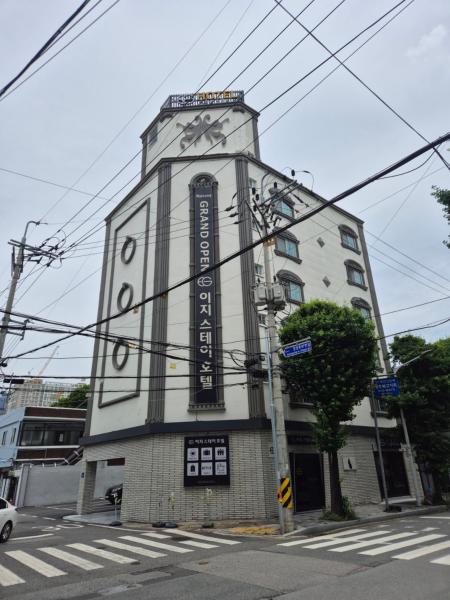 Egstay Hotel - Gwangju