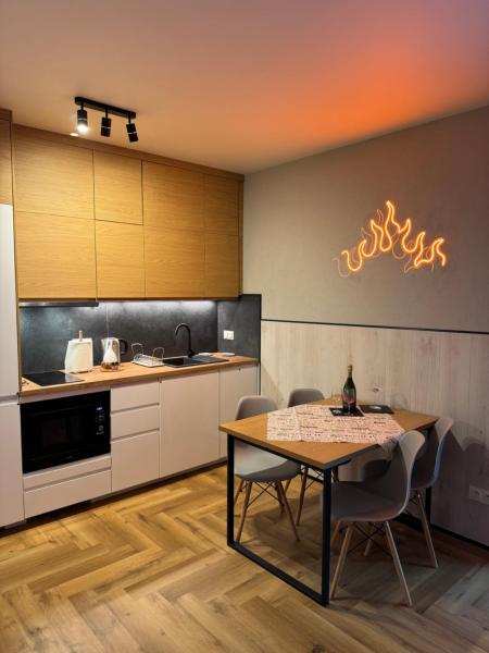 Apartament Moderne - Poznań