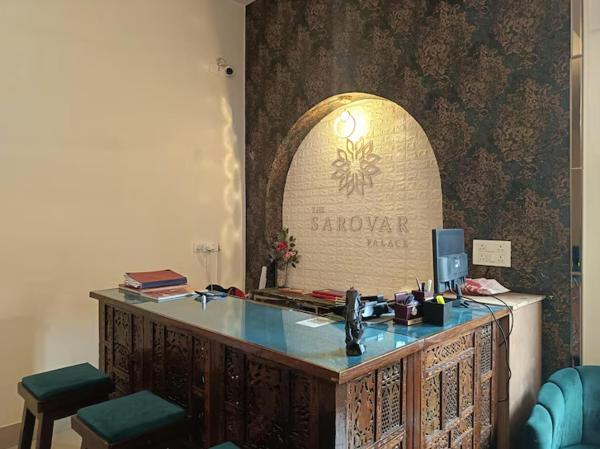 The Sarovar Palace - Prayagraj