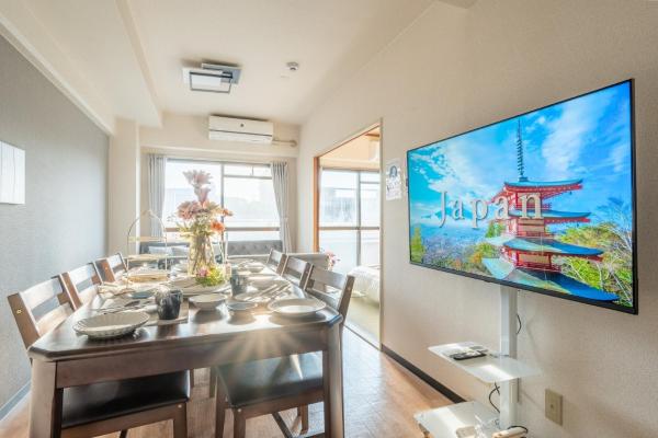 Plandor Akitsu 301,703 - Vacation Stay 19322 - Umeda