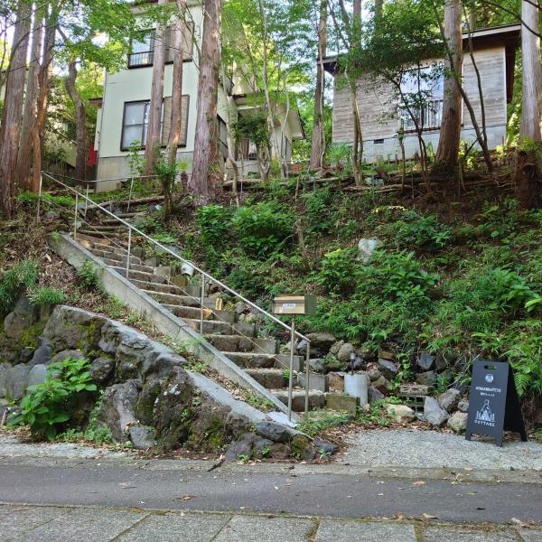 Atagawa Hutte - Vacation Stay 19932 - Izu