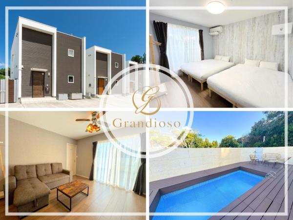 Okinawa Poolwilla Onna 4a - Vacation Stay 48422v - Okinawa Prefecture, Japan