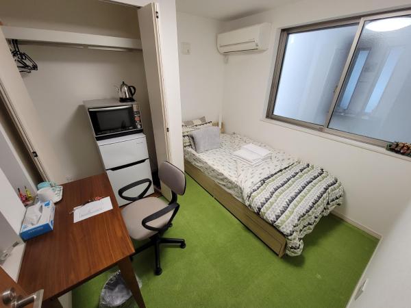 Red & Black House Yokohama Tennocho - Yokohama