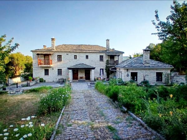 Aloni Guesthouse - Griekenland