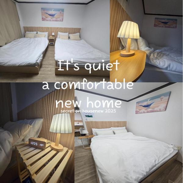 Secretonhouse Open 9min Walk From Hongdae Station - Seoul