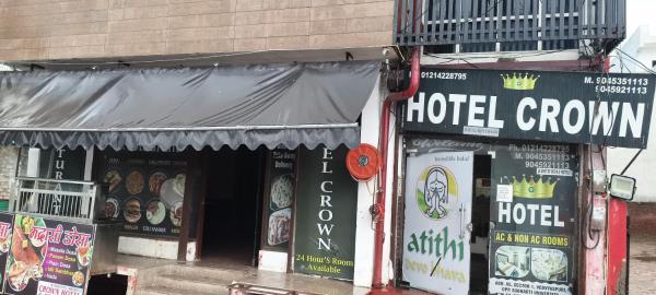 Crown Hotel And Restaurant - Modinagar