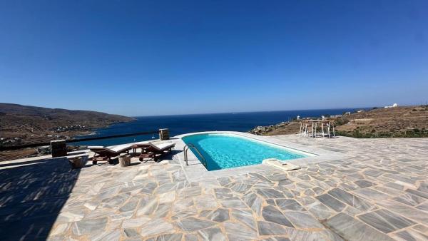 Koundouros 186 View - Kea