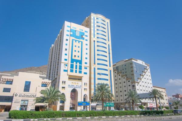 فندق عصفور 1 - La Mecque