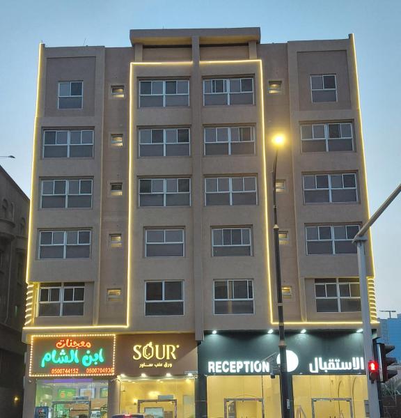 أحلى الليالي للشقق الفندقية 1 - Dammam