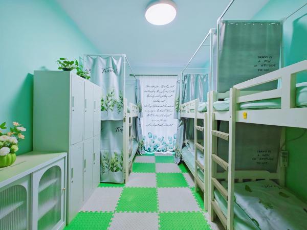 Figo's Family Youth Hostel - Harbin