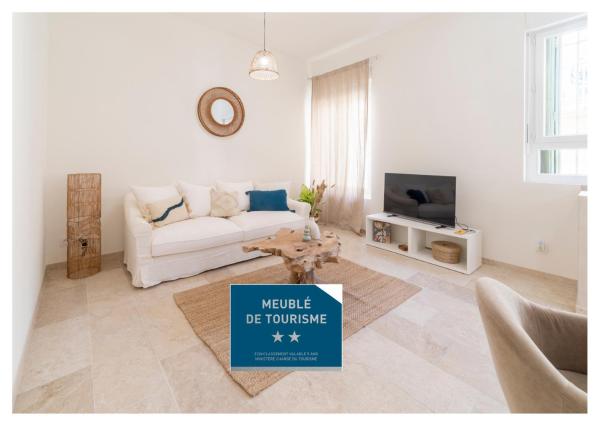 Le Nîmois Appart Clim Maisoncarréeconciergerie - 님