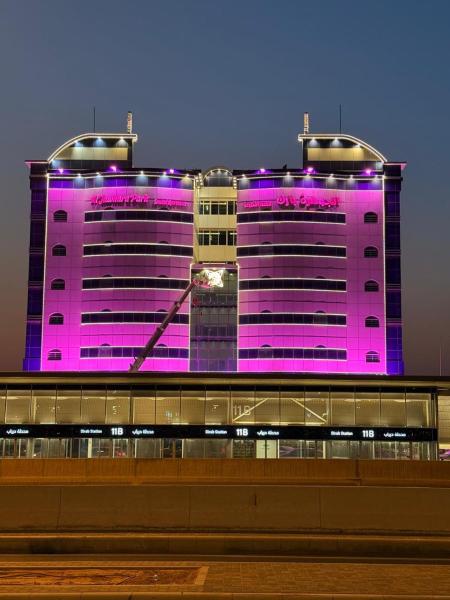 الجوهرة بارك للشقق المخدومة 3 - Riyadh