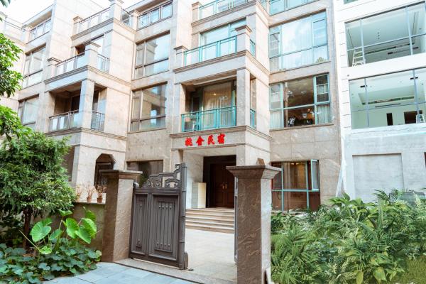 Golden Peach Riverside Manor - 桂林市