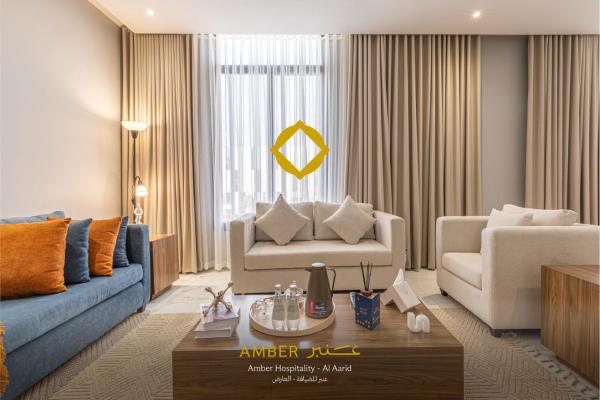 Amber Hospitality - Al Aarid - Riyadh