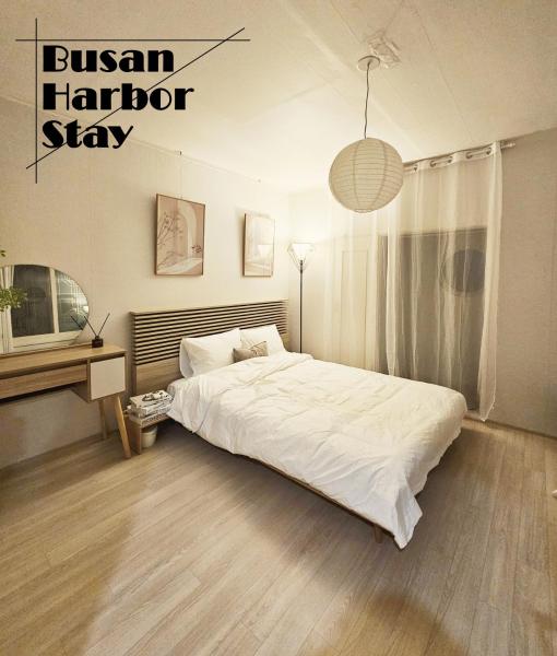 Busan Habor Stay - Busan