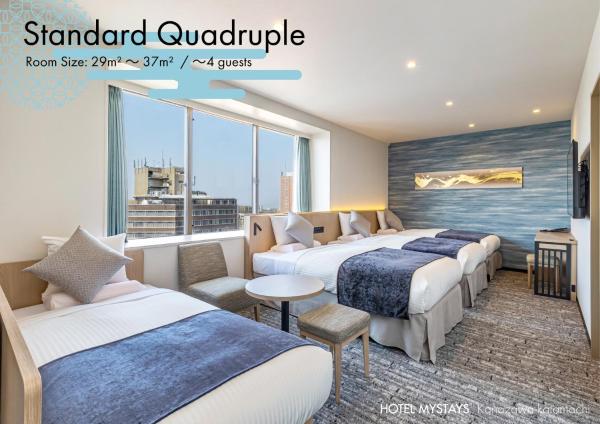 Hotel Mystays Kanazawa Katamachi - 하쿠산시