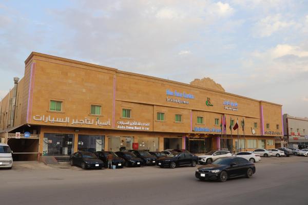 Blue Rose Garden بلو روز جاردن الفلاح - Riyadh