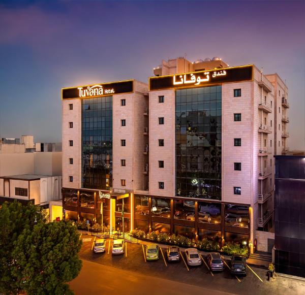 فندق توفانا - Jeddah
