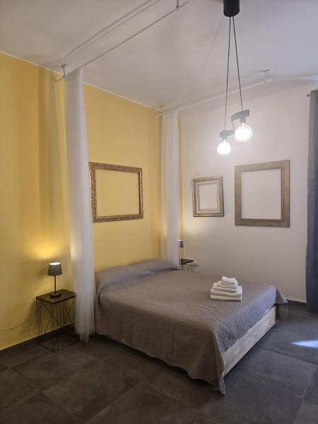 Le Magnolie Home - Capua