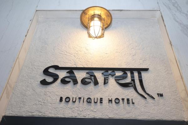 Saarya - A Boutique Hotel - Jammu