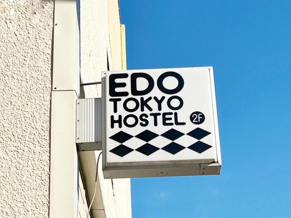 Edo Tokyo Hostel - Tóquio