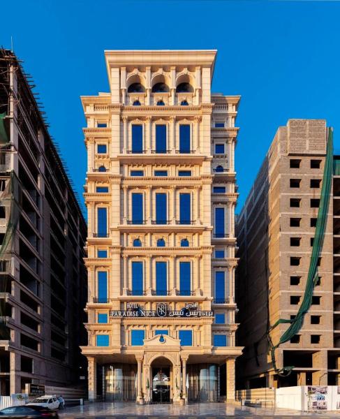 Paradise Nice Hotel Jeddah - Djeddah