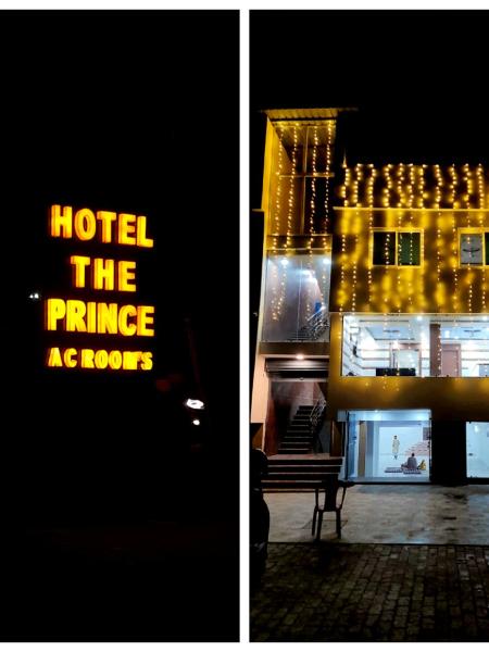 Hotel Prince Bodh Gaya - Bodh Gaya