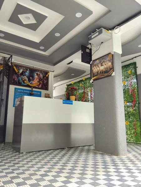 Hotel Shree Krishna Inn - Pune