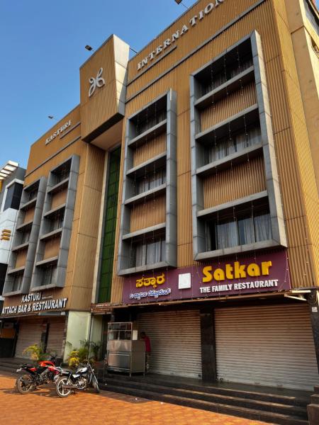 Hotel Kasturi International - Bidar