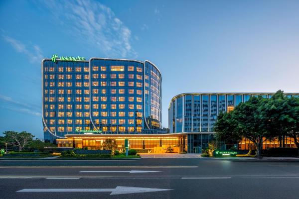 Holiday Inn Fuzhou Exhibition Center - Fuzhou
