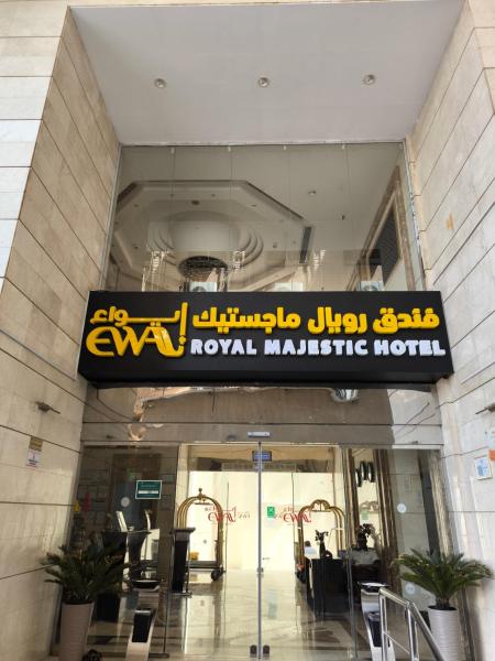 Royal Majestic Hotel Makkah - Mekka