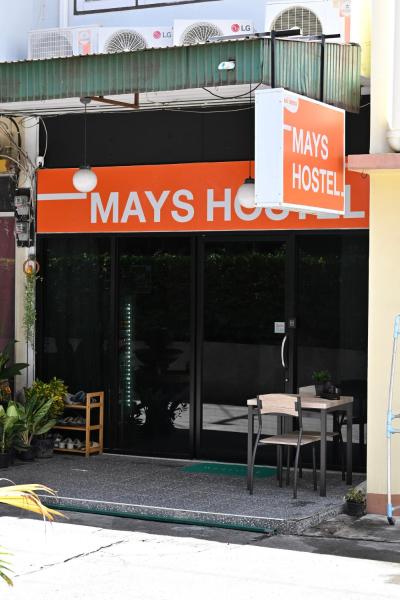 Mays Hostel - フア ヒン