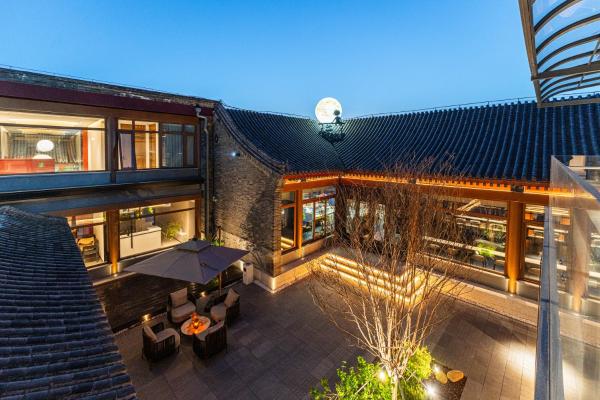 Liao Liao Xin Yuan Boutique Hotel At The First Pass Of Great Wall - Qinhuangdao