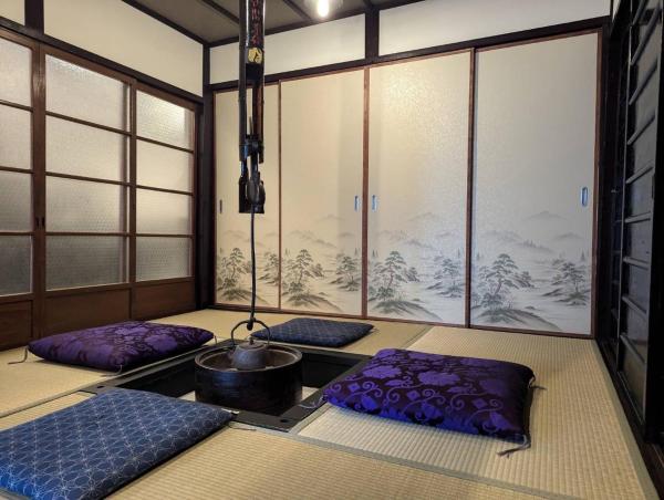 月のリゾート 京都駅 - Kyoto