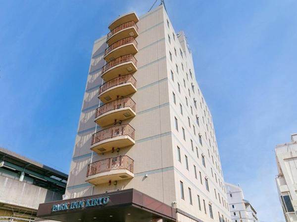 Park Inn Kiryu - 群馬縣