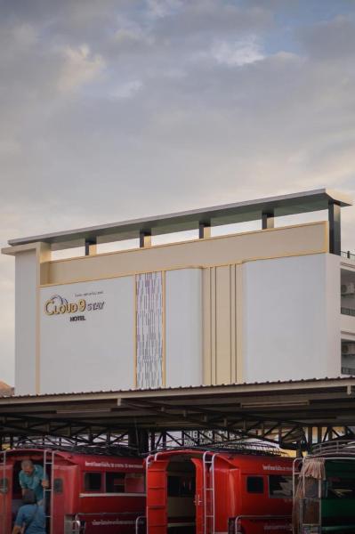 Cloud9 Stay Chiang Mai - Chiang Mai