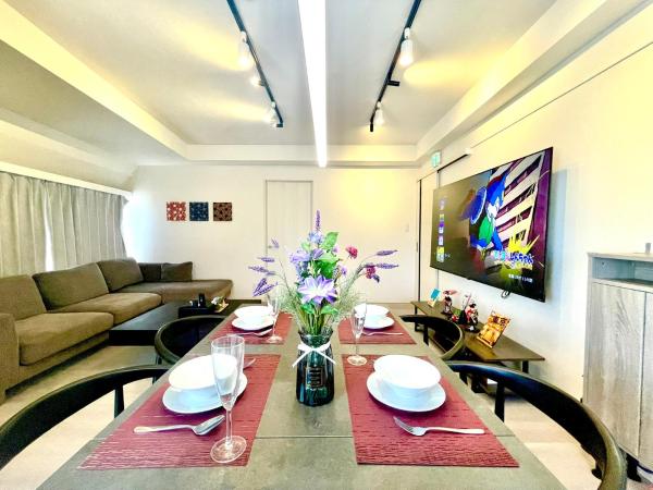 Modern Tokyo Suites - Yokohama