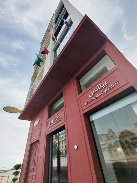 Baithans 24 Furnished Apartments Hotel Llc - Ajman