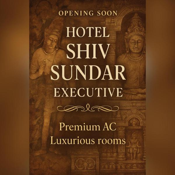 Hotel Shivsundar Executive - Aurangabad