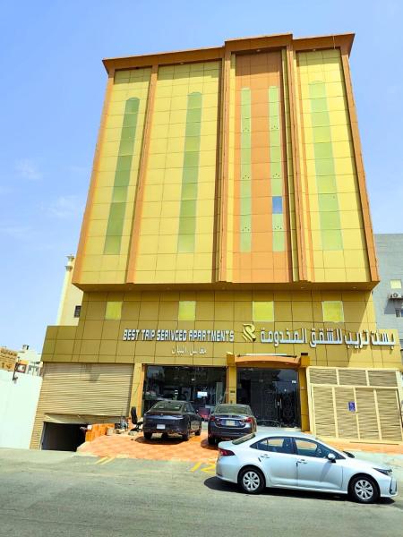 بيست تريب أسطنبول - Djeddah