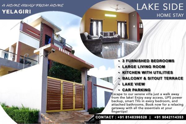 Lakeside Room Stay - Yelagiri